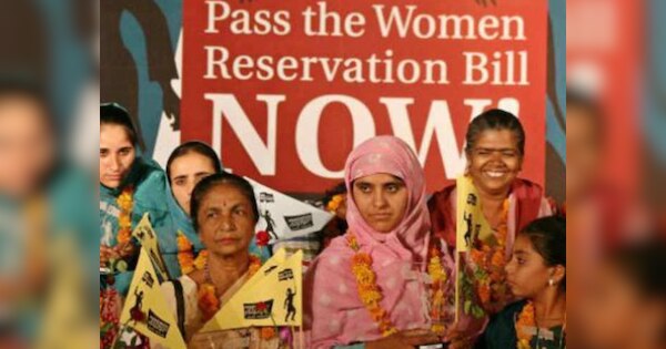 women reservation bill will impliment after census and delimitation ...