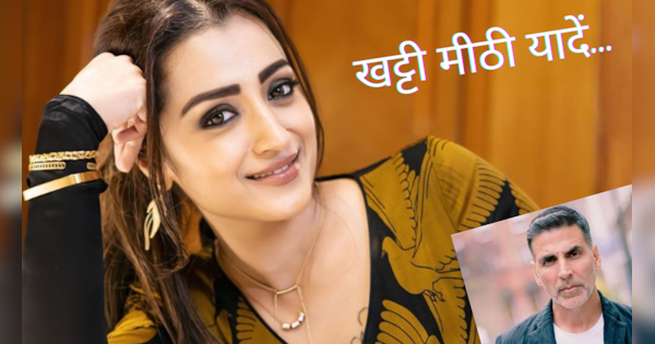 Trisha Krishnan Marriage Boy Friend Debut Akshay Kumar Opposite In ...