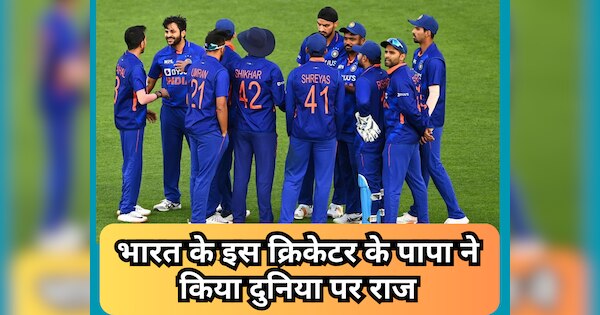 team india cricketer Rohan Gavaskar son of great indian batsman sunil ...