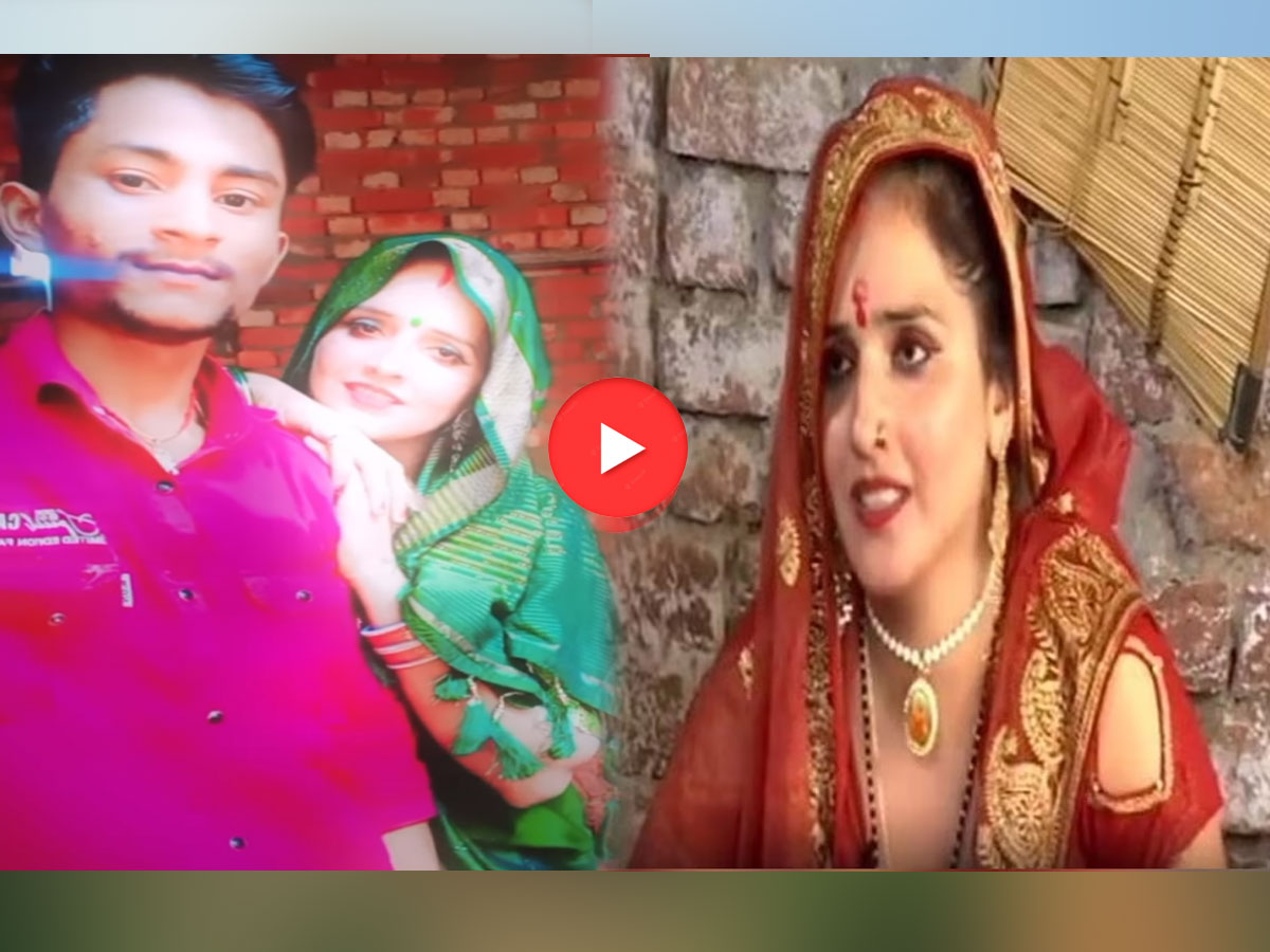 entertainment news seema haider singing beautiful sad song for sachin ...