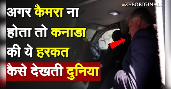 Canadian High Commissioner Cameron MacKay left fuming with anger and ...