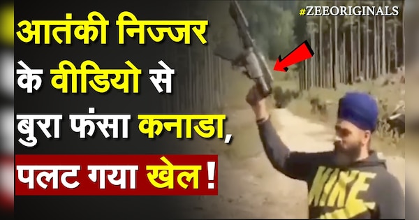 an old video of Nijjar from 2017 is going viral wherein the latter can ...