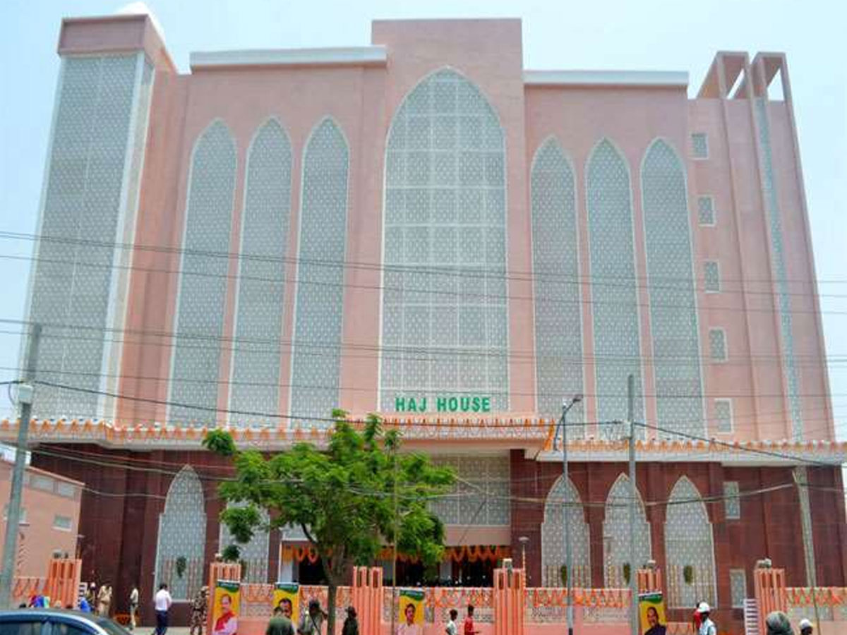 Jharkhand Haj Committee This unique work will done Jharkhand Haj House ...