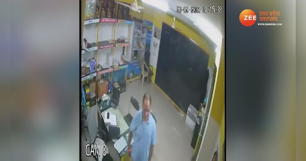 Badaun Bilsi SDM Jeet Singh Rai beat up cement businessman slapped him ...