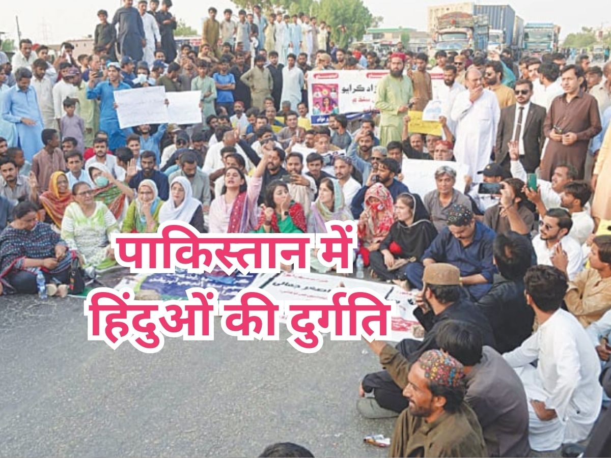 Pakistan Latest Updates Dacoits release Hindu hostages in Sindh ...