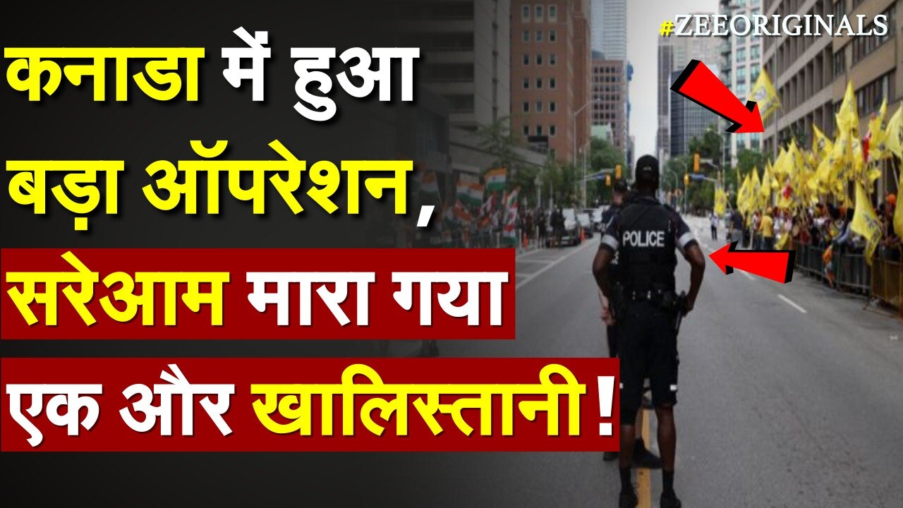 Sukhdool Singh, an aide of Khalistani terrorist Arshdeep Singh alias ...