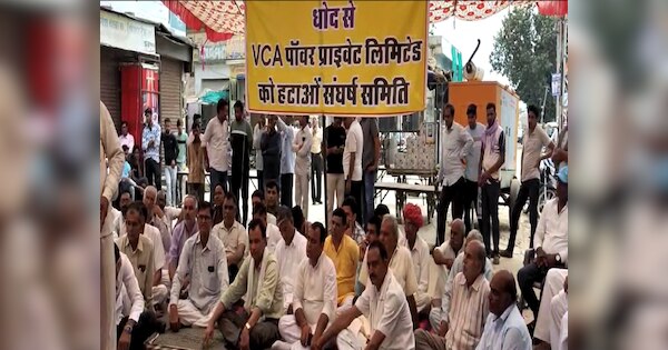 Sikar News Dhod closed in protest against the construction of VCA plant ...