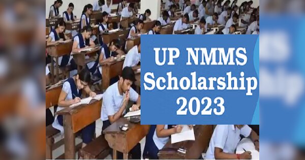 Up Nmms Scholarship 2023 Last Date Extended Apply Till 28 September
