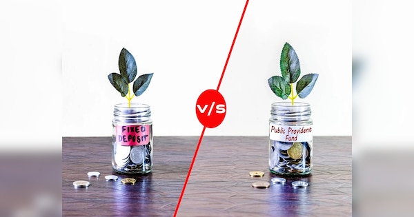 public provident fund vs fixed deposit where you will get more profit | PPF Vs FD कहां मिलेगा ...