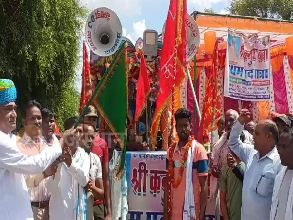 Karauli news Padyatra for Kanua Baba temple farmer leader Ramniwas ...