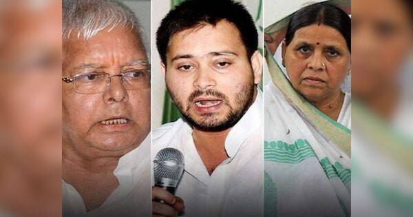 lalu prasad yadav rabadi devi tejaswi summons by court in land for job ...