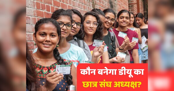 DUSU Election 2023 result live tushar dedha abvp hitesh gulia nsui main ...