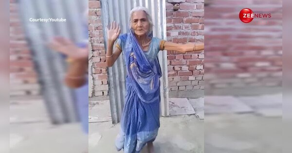 75 year old dadi showed amazing performance made dada crazy with her ...