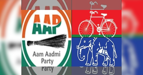 Janhit Party Entry In MP Assembly Election 2023 Will Effect Result After BSP SP AAP Vidhansabha ...