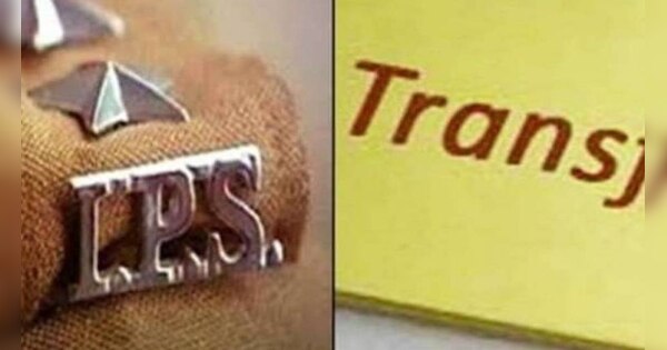 IPS Padmaja Chauhan got additional charge IPS Raveena Tyagi transferred from Kanpur | IPS ...