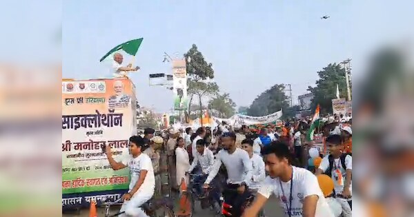 Drug Free Haryana Cyclothon Yatra concludes in Karnal cm manohar lal in ...