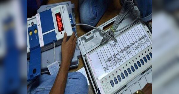 lok sabha chunav 2024 update BHEL check evm machine ready for lok sabha ...