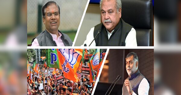 MP BJP Candidate List: BJP give tickets to 7 MPs including 3 Union ...