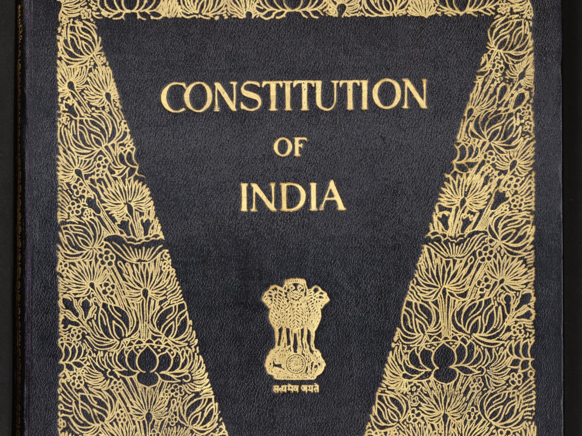 gk quiz indian constitution facts bharat ka samvidhan |संविधान को बनने ...