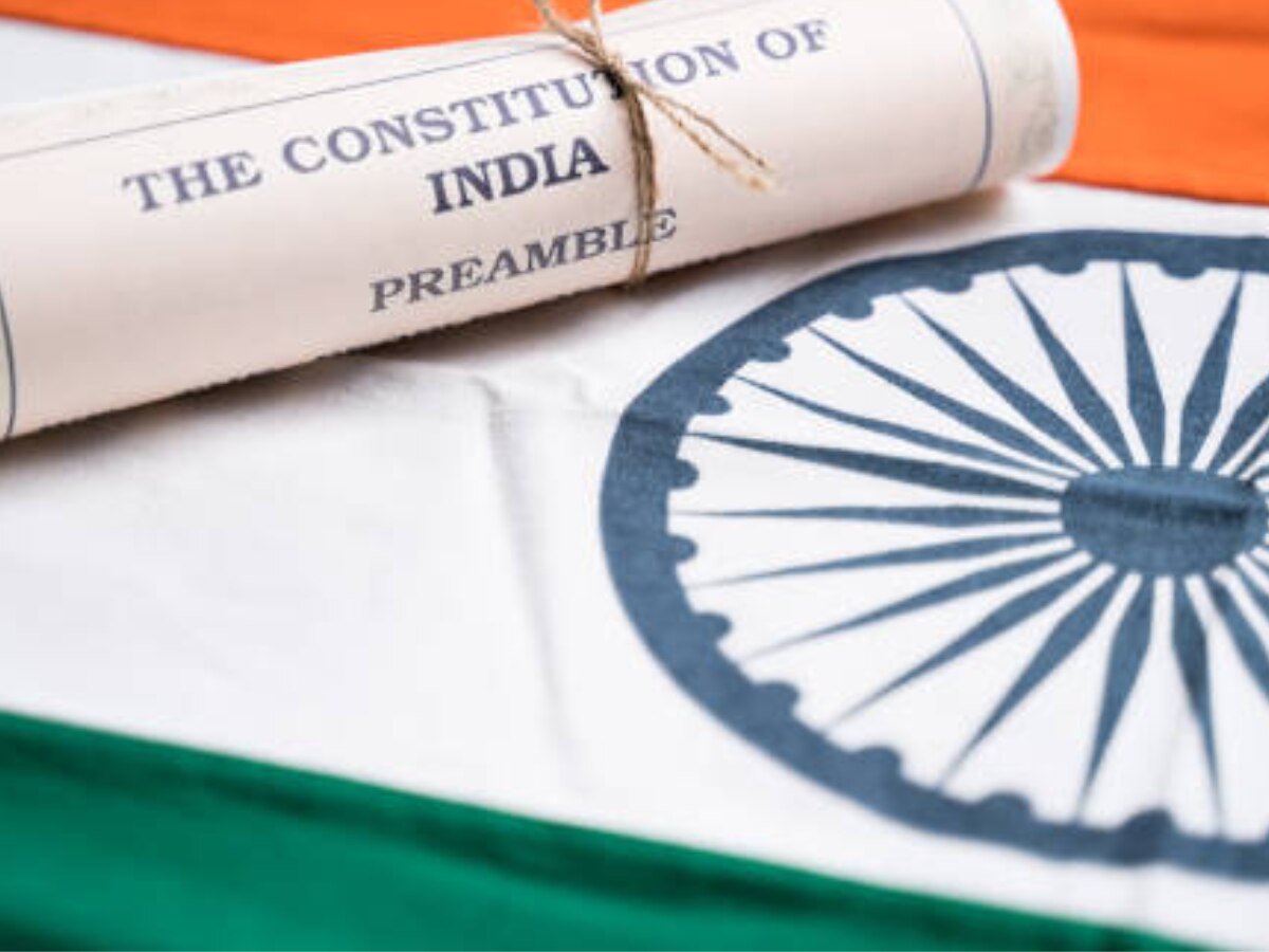 gk quiz indian constitution facts bharat ka samvidhan |संविधान को बनने ...