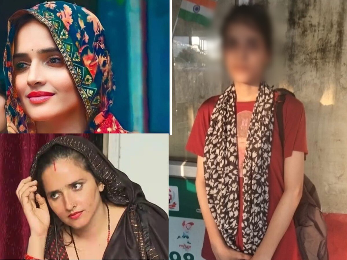 Meerut Missing Girl claimed to be Pakistan Woman like Seema Haider in Moradabad train says GRP ...