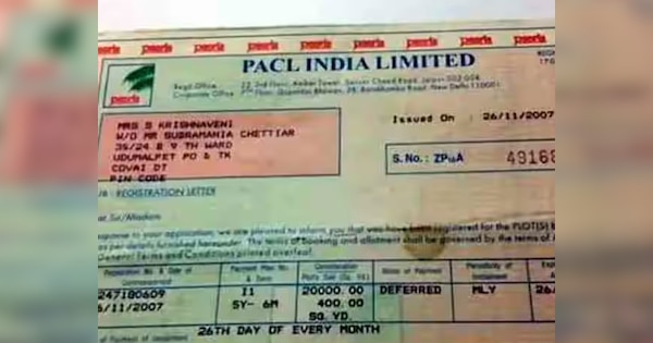 Sebi says to PACL investorsSubmit documents in PACL case by Oct end for ...