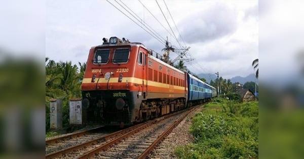 Indian railways 182 trains time table schedule arrival departure timing ...