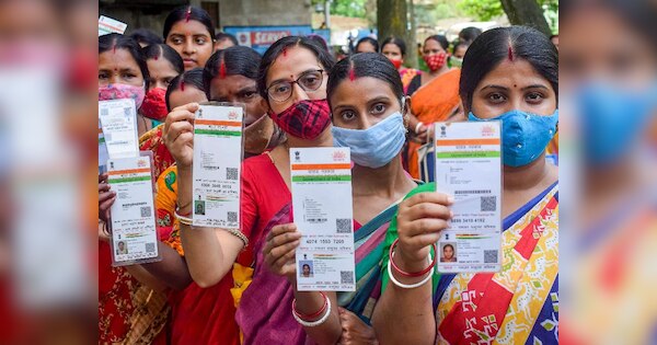 original story know four different types of Aadhaar issued by UIDAI ...