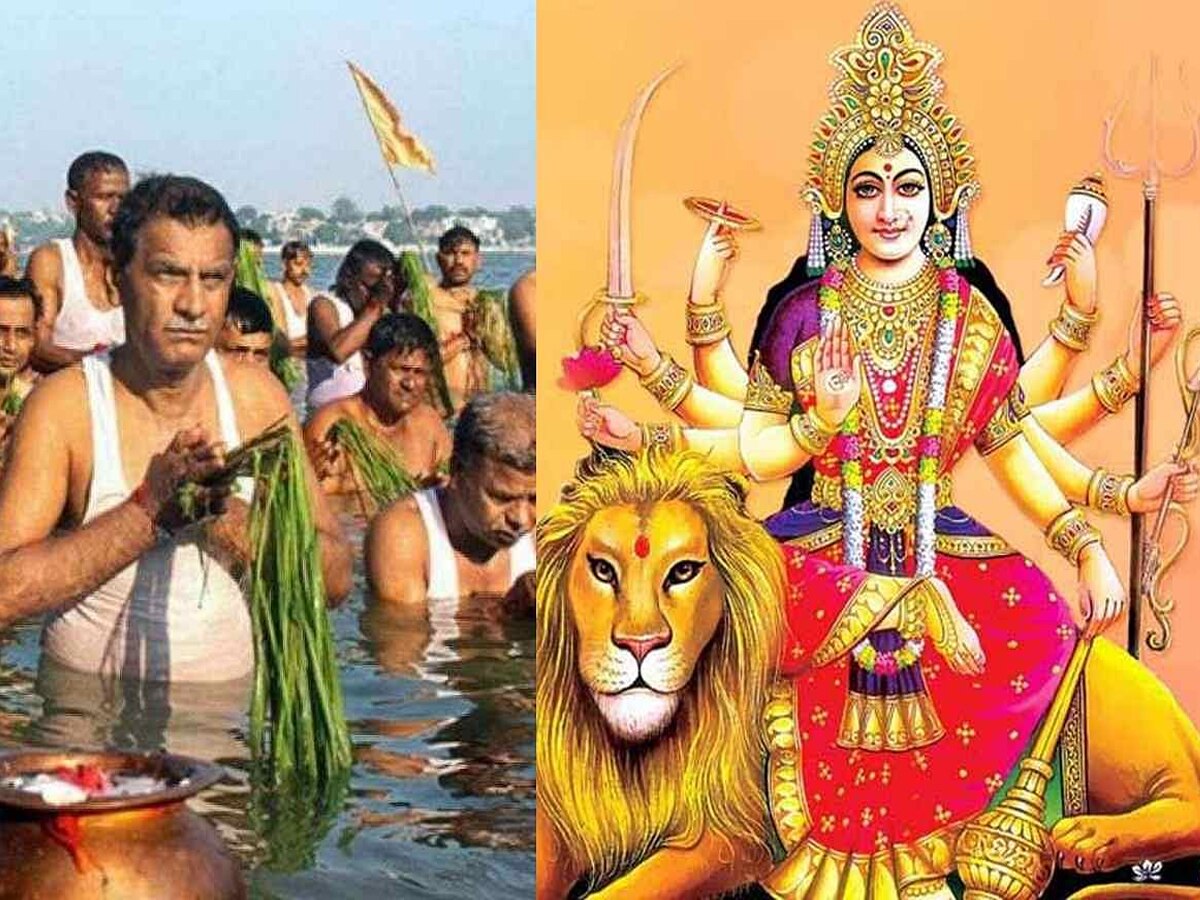 Ashwin Month: इन 30 दिनों में ना करें ये काम, नाराज हो जाएंगे देवी ...