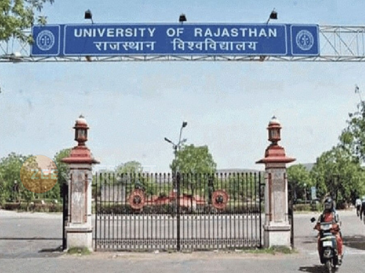 Jaipur News Know who is the newly appointed Vice Chancellor of ...