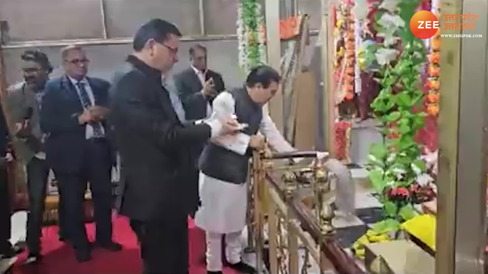 uttarakhand cm pushkar singh dhami pooja path at shree geeta bhawan ...