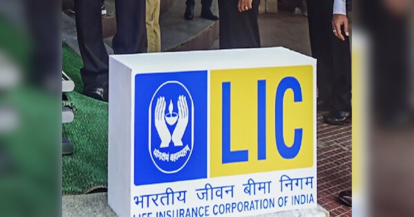LIC special revival campaign if your policy lapsed get 4k rupees ...