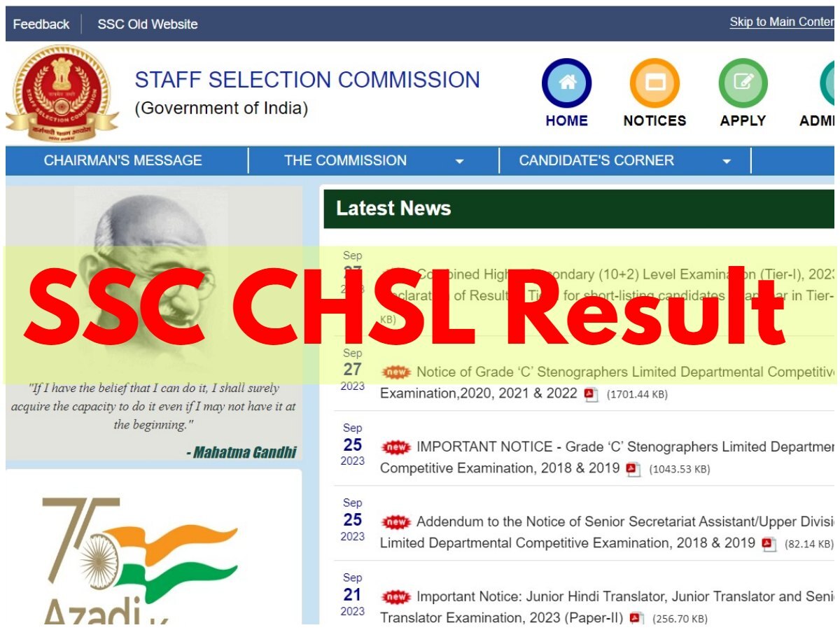 SSC CHSL tire 1 Result 2023 out at ssc.nic.in here is the list of ...