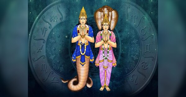 Rahu Ketu gochar remove mask from faces of people who are your pseudo ...