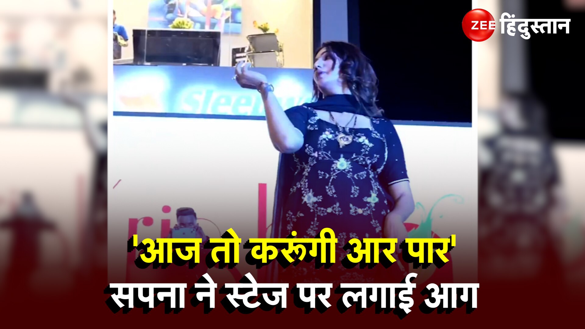 Sapna Choudhary Haryanavi Dance Video Goes Viral On Ek Do Teen Song