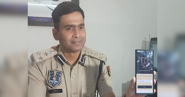 Jaipur Police launches Nazar app people information available within ...