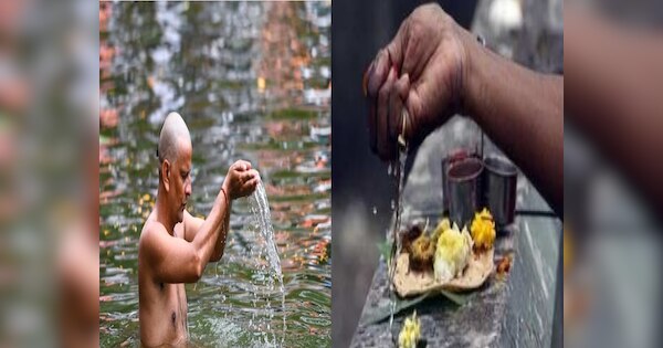 Pitru Paksh Recite this Kavach in this Paksh you will get relief from ...