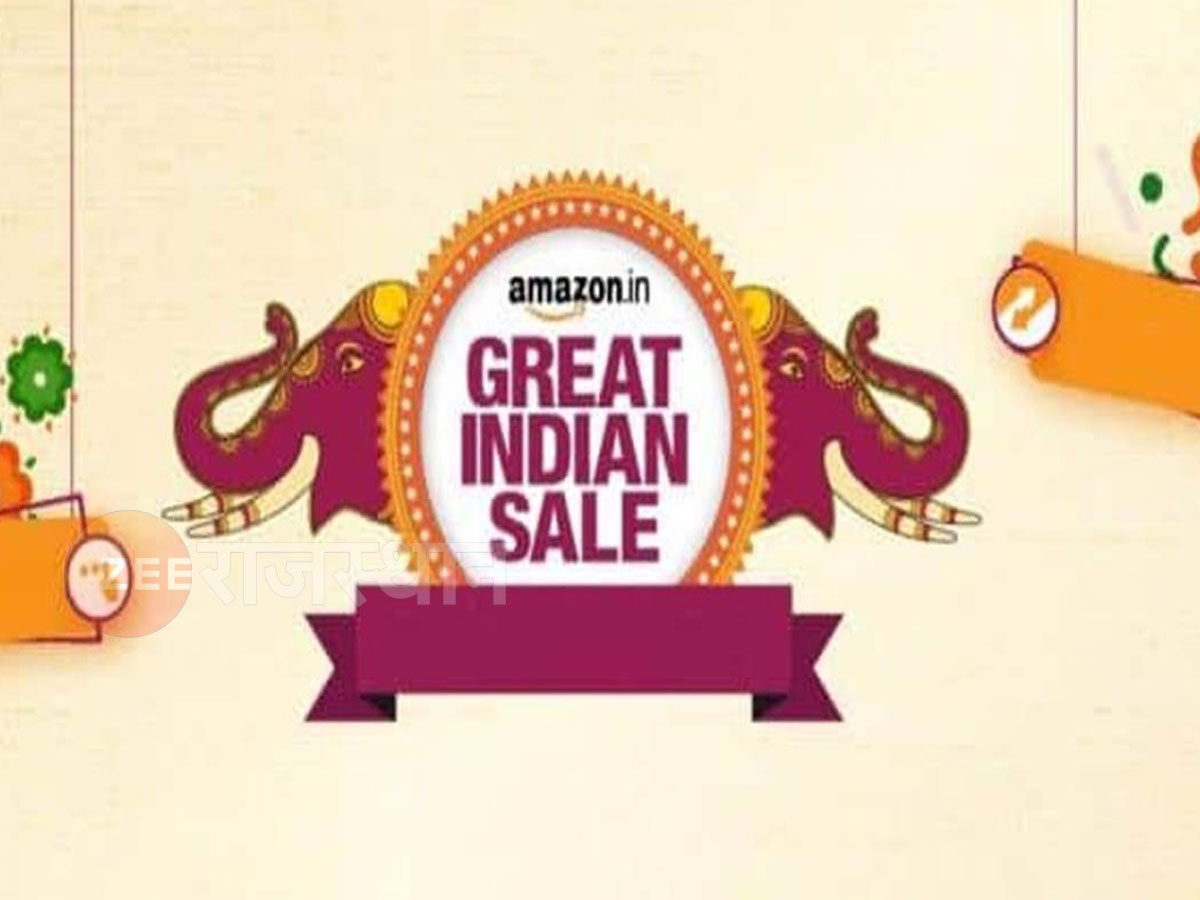 Amazon Great Indian Festival Sale Start Date And Know About Offers amazon-great-indian-festival-sale-start-date-and-know-about-offers