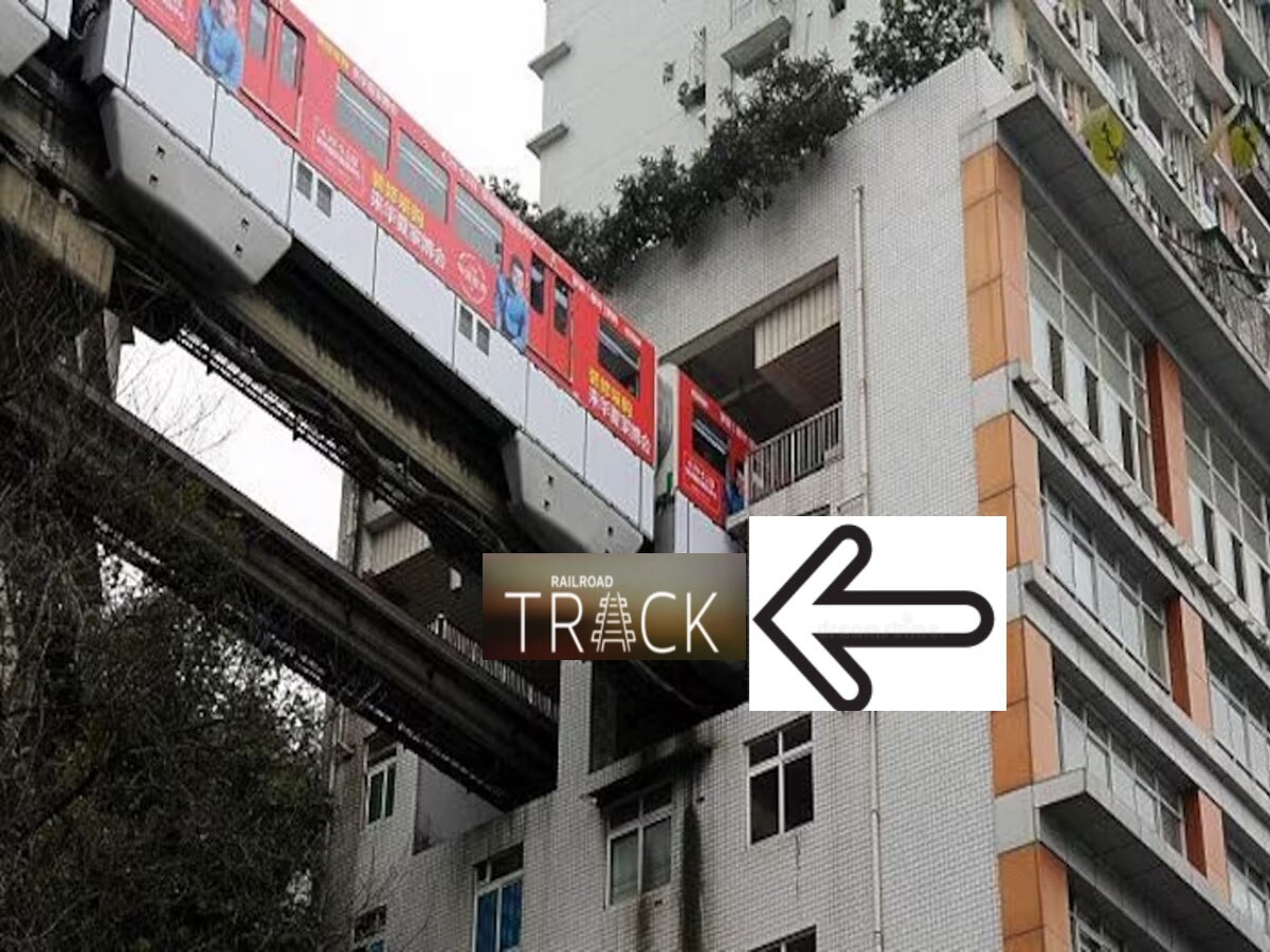 China worlds best train system Train runs through residential building ...