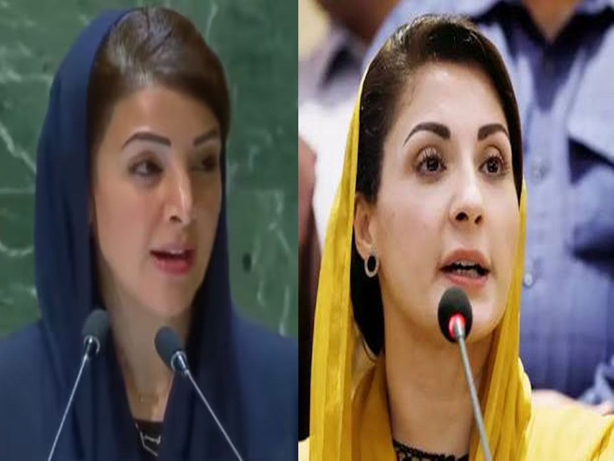 uae minister Reem Al Hashimy copies Maryam Nawaz Pakistan Social media ...