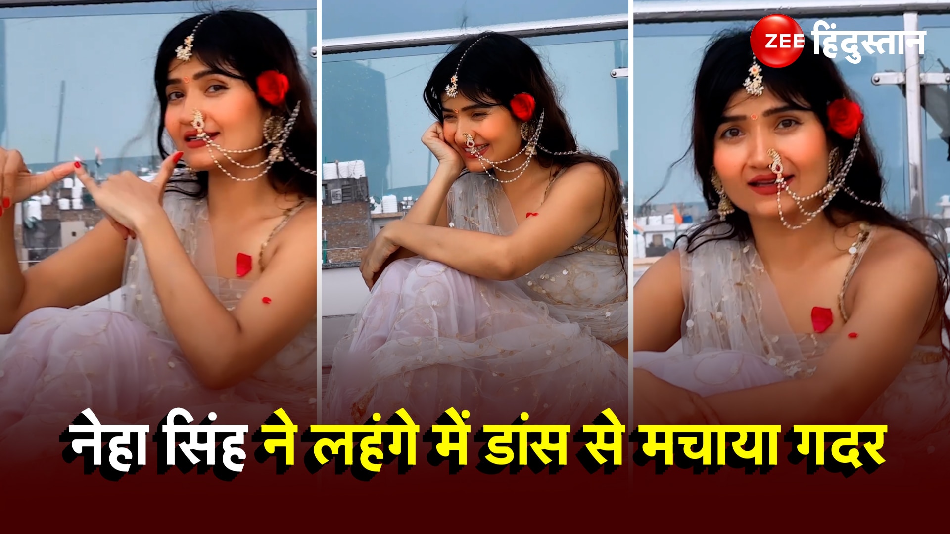 Neha Singh dance in cream color lehenga instagram hot video goes viral | Neha Singh Viral Video ...