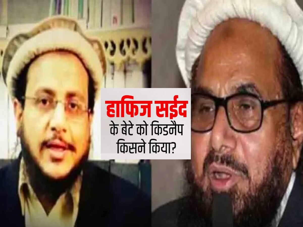 Son of 26 11 terrorist Hafiz Saeed kidnapped ISI arms legs swelled ...