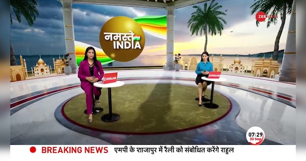30 SEC NEWS: Women Reservation Bill gets approval from the President ...