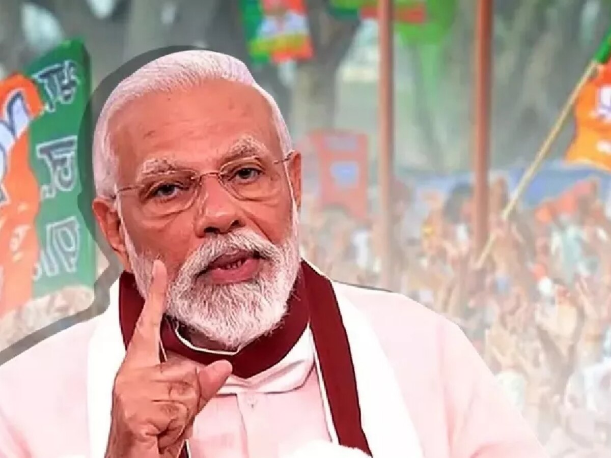 PM Modi In Bilaspur 3 Visit Within 30 Days Parivartan Yatra Program In ...