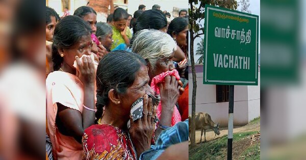 Madras High Court sends 215 govt officials to jail in vachathi rape ...