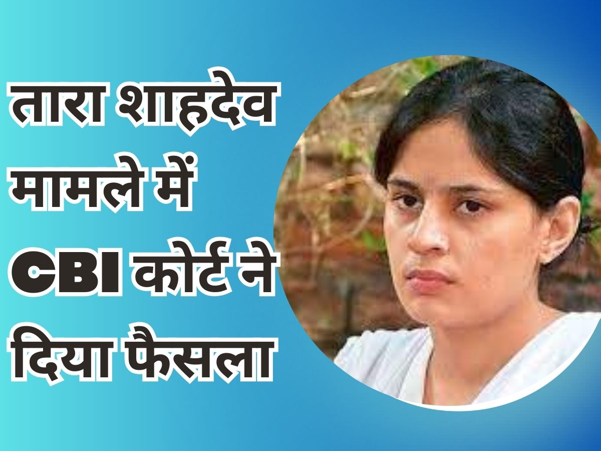 Threatened to break hands for vermilion bitten by dog convert to ...