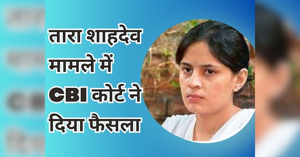 Threatened to break hands for vermilion bitten by dog convert to ...