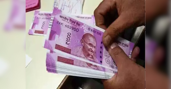 rbi extend last date to exchange deposit rs 2000 notes in bank upto ...