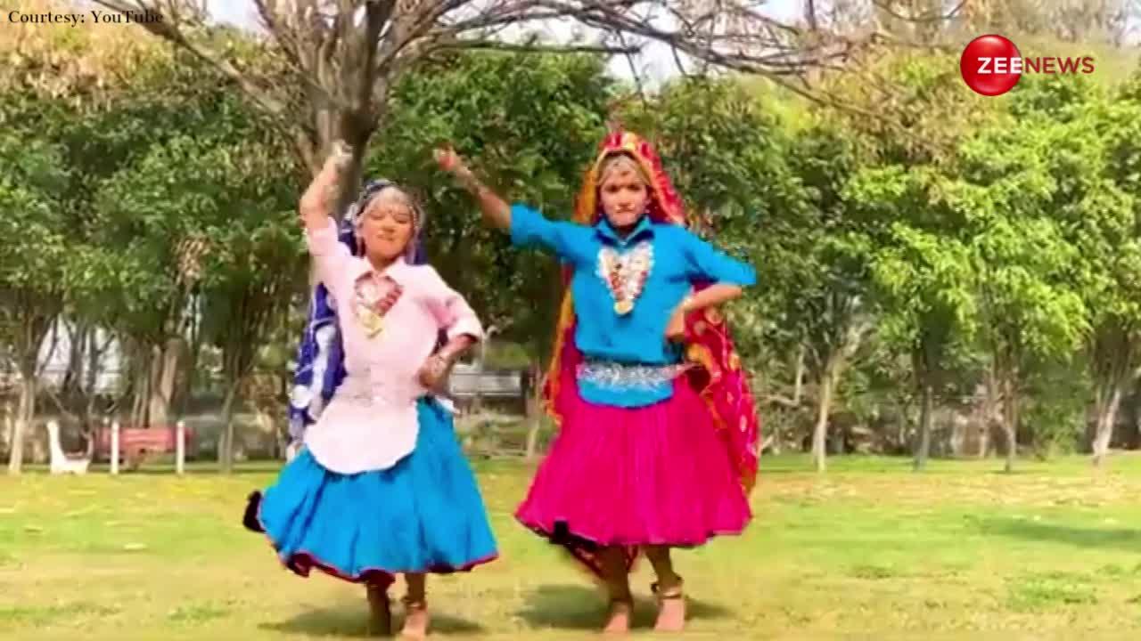 cute girls haryanvi dance ajay hooda songs watch latest haryanvi 2023 ...
