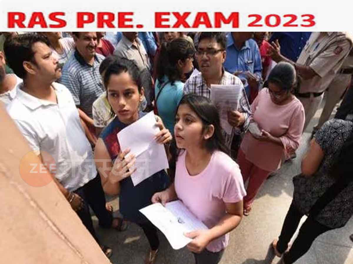 RAS Pre Exam 2023 today in tight security 6.97 lakh candidates will ...